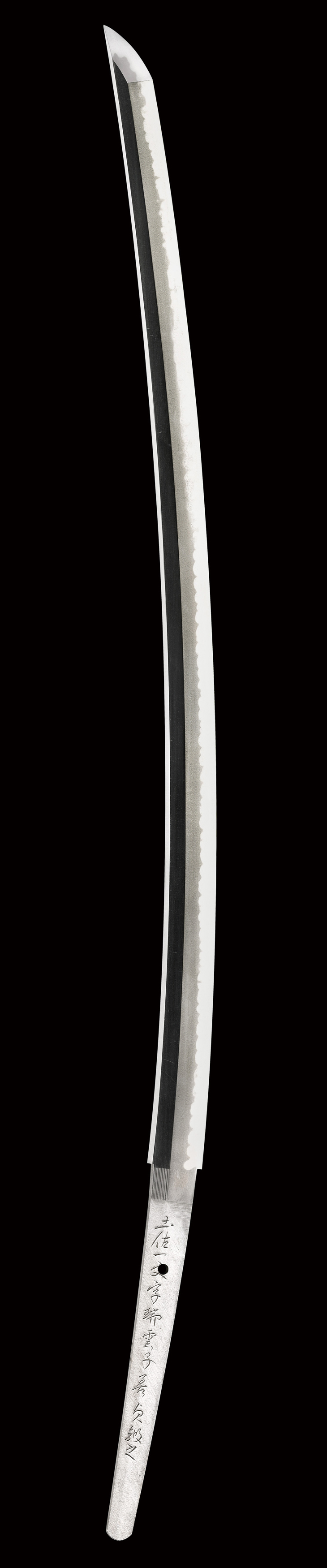 刀 (太刀銘)土佐一文字瑞雲子善貞鍛之 Katana:Tosa Ichimonji Zuiunshi Yoshisada